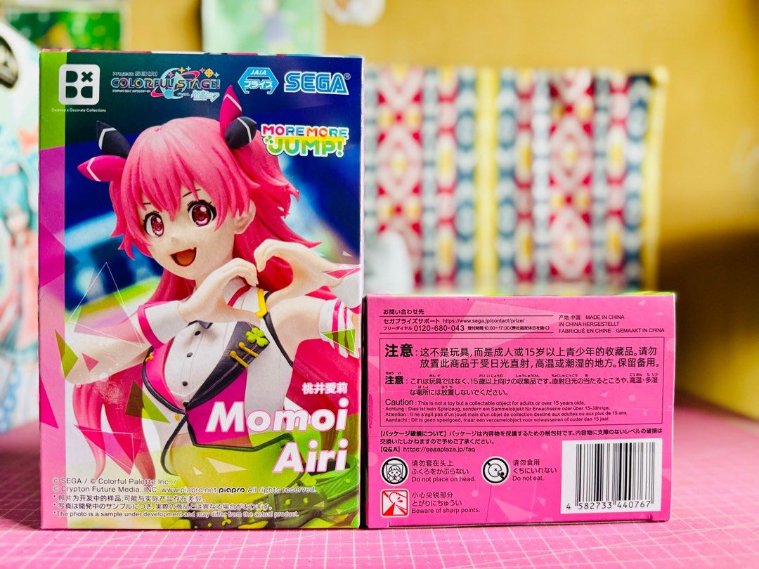 SEGA Project Sekai Colorful Stage feat Hatsune Miku Desktop x Decorate ...