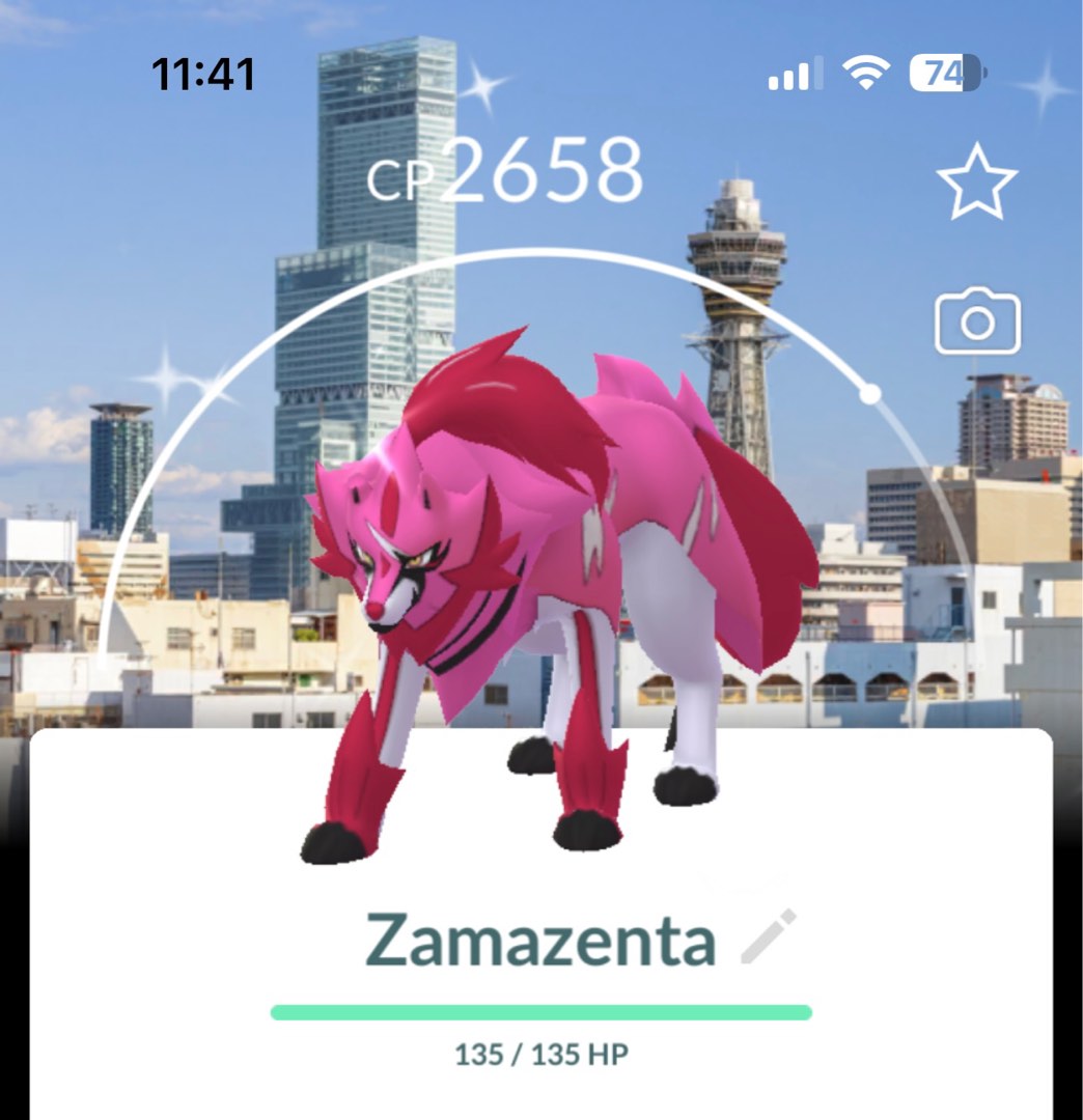 Shiny Zamazenta GO Fest Osaka Background Pokemon Go, Video Gaming ...