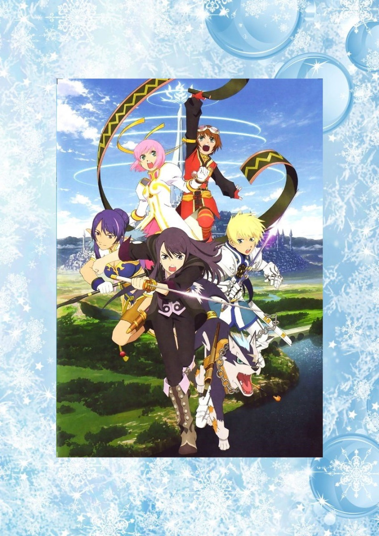 Tales of Vesperia OST Ring a Bell Game Anime A5 Mini Poster Song Card ...