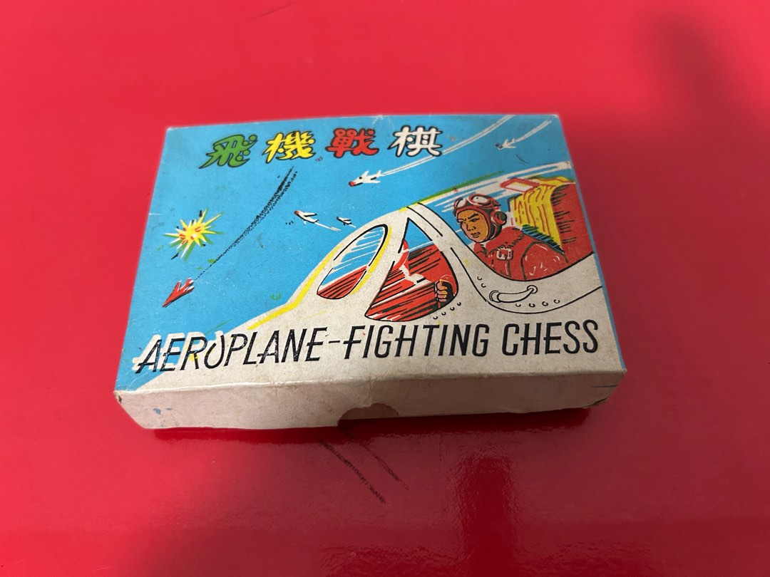 Vintage aeroplane fighting chess, Hobbies & Toys, Memorabilia ...