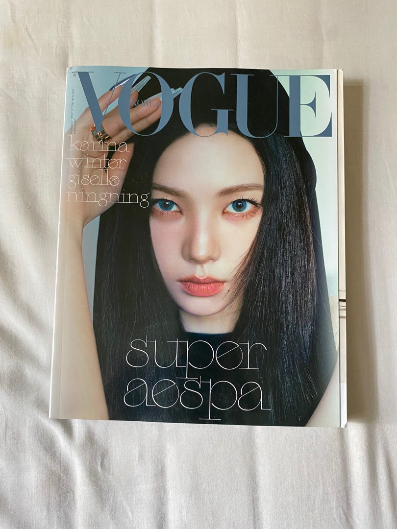 [WTS] AESPA KARINA MAGAZINE COVER ENHYPEN YUNJIN, Hobbies & Toys ...