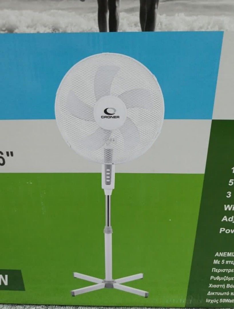 16" Stand Fan 5 blade, new $100 only, 家庭電器, 其他家庭電器 - Carousell