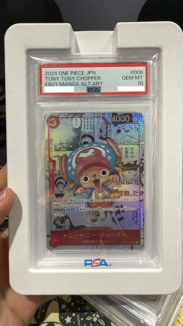 2024 TCG One piece JPN Tony Tony Chopper Manga Alt ART, Hobbies & Toys ...
