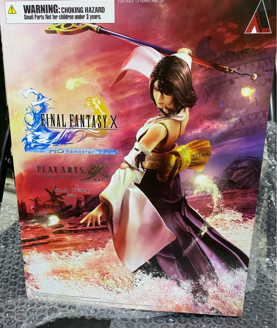 ⭐ Brand New ⭐ Square Enix Final Fantasy HD Remaster Play Arts Kai Yuna ...