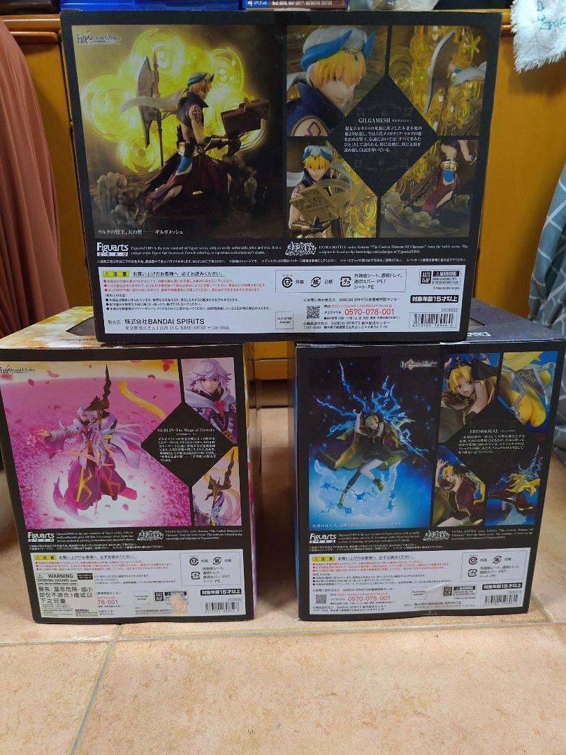 一套三隻 Figuarts zero 艾蕾 吉爾伽美什 梅林 fgo Fate Grand Order bandai 金閃閃 埃列什基伽勒 賢 ...