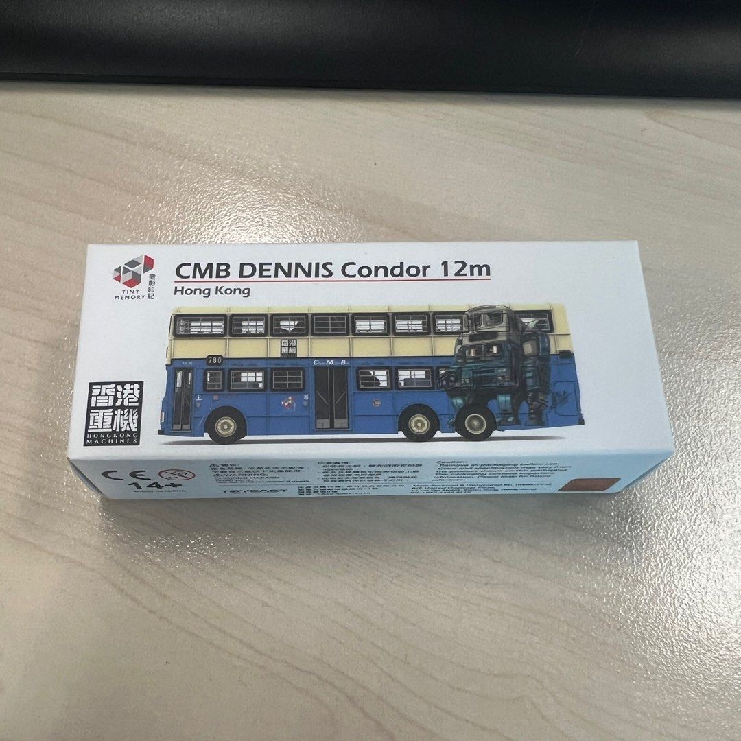 微影 Tiny 巴士 中巴 CMB 微影印記 丹尼士 禿鷹 Dennis Condor 12米 12m 香港重機 中巴重機, 興趣及遊戲 ...