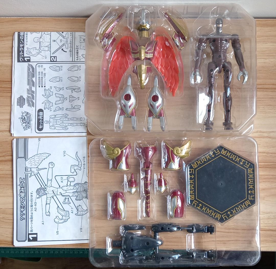 Bandai Digimon Frontiers Spirit Evolution Figure BurningGreymon ...