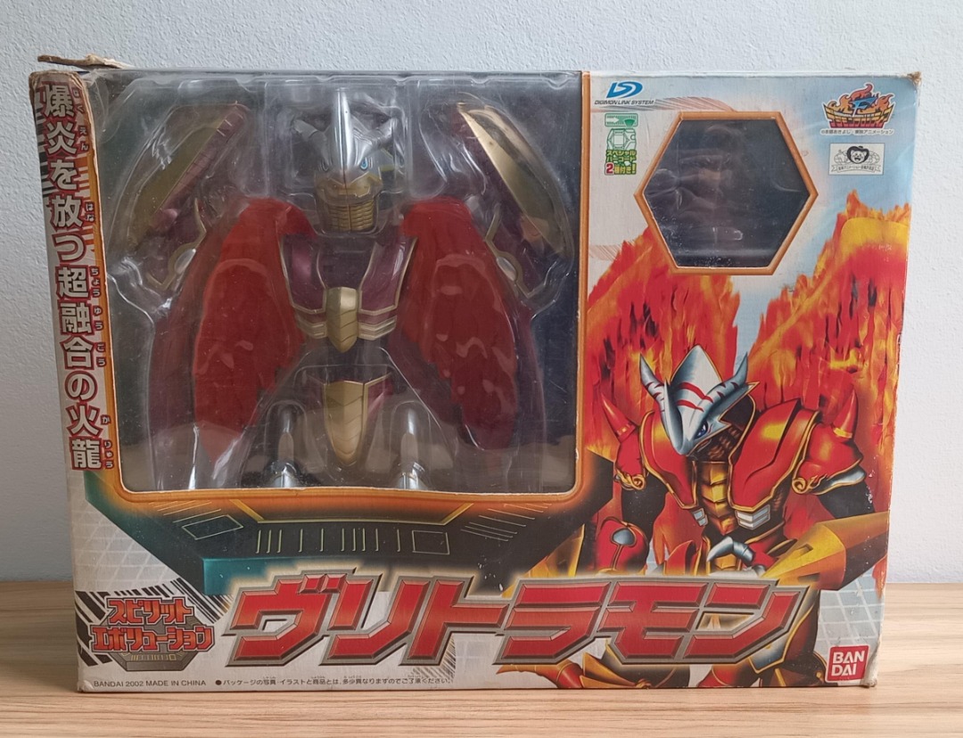 Bandai Digimon Frontiers Spirit Evolution Figure BurningGreymon ...