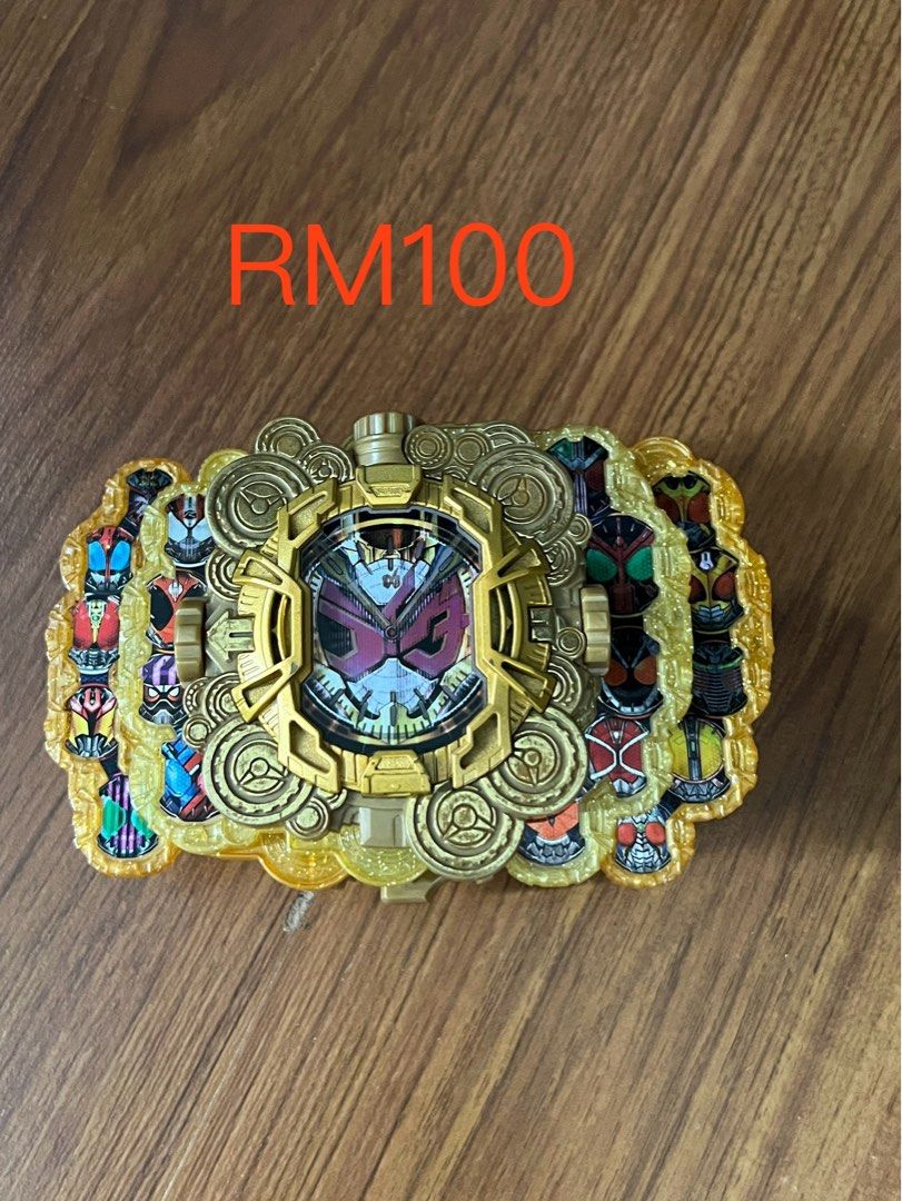 BANDAI DX Grand Zio, Hobbies & Toys, Toys & Games on Carousell