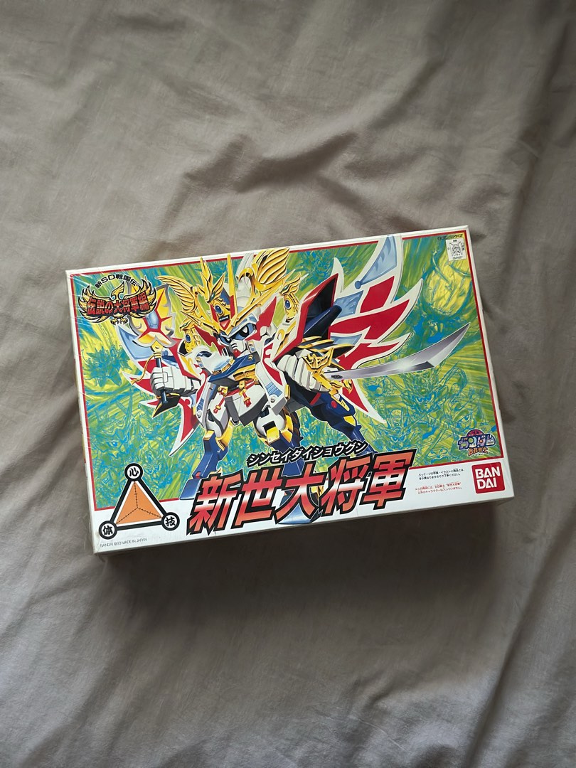Bandai SD Gundam - BB Senshi Series - #120 Shinsei Dai Shogun, Hobbies ...
