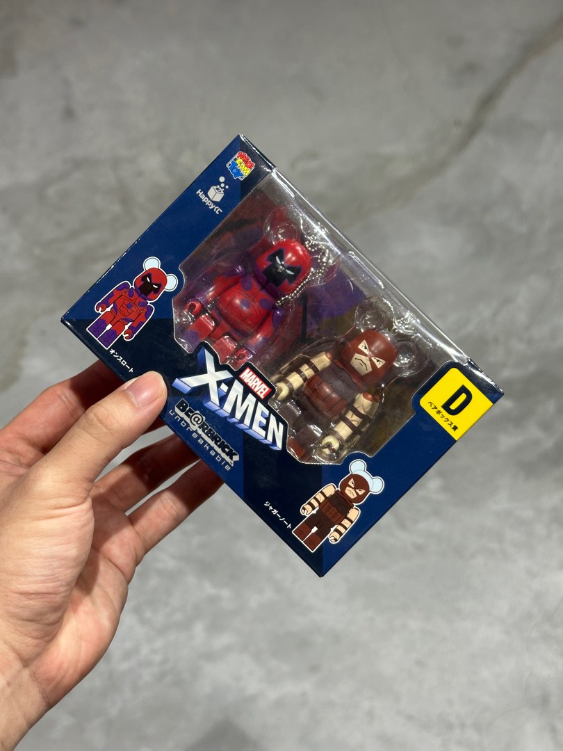 Bearbrick x Marvel X-Men - Magneto & Juggernaut Kuji Prize D, Hobbies ...