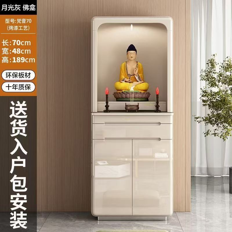 Buddhist Altar Cabinet DE05/Worship Table/Buddhist niche standing Shelf ...