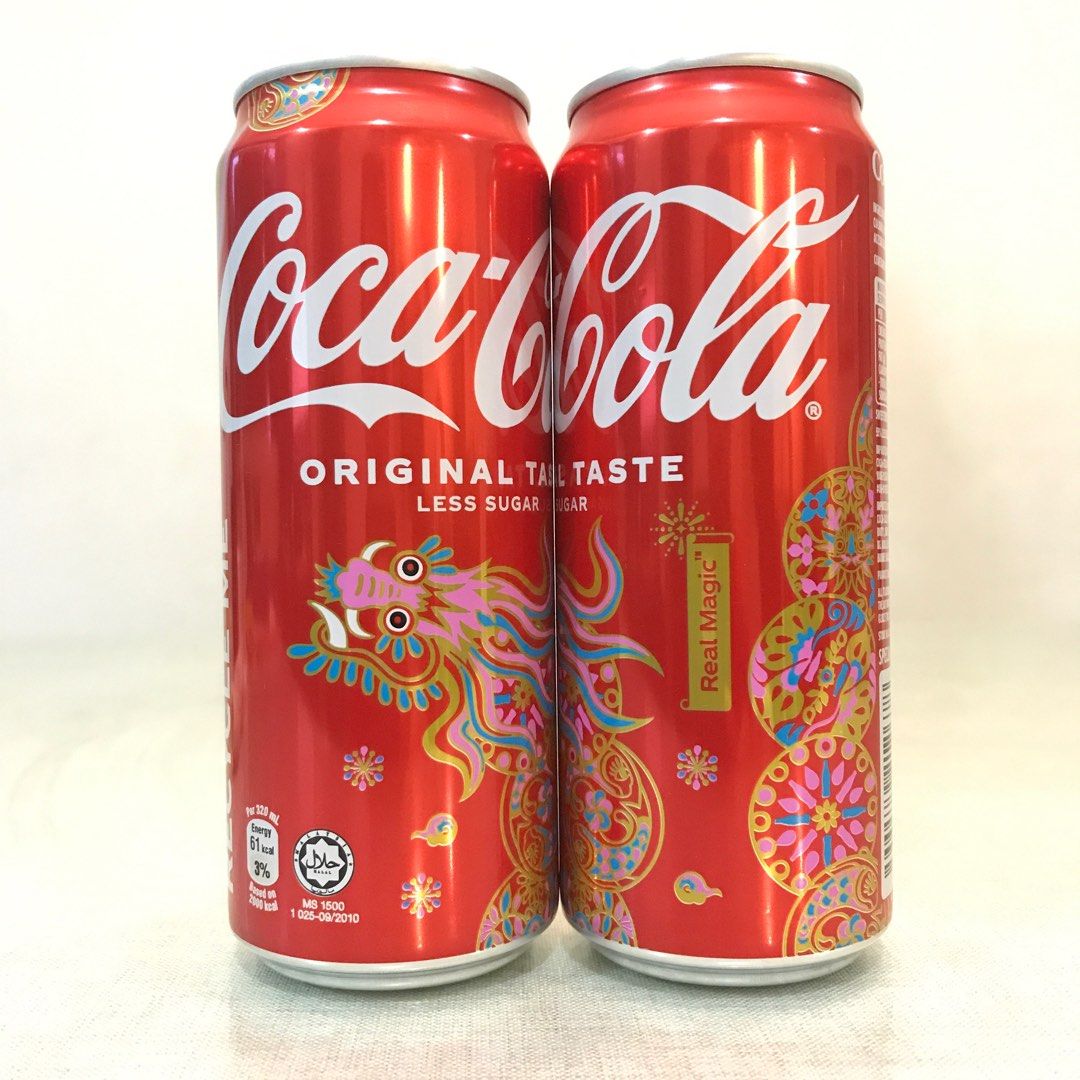 2x Empty Coca Cola Limited Special Edition CNY Dragon Year 2024 Can ...