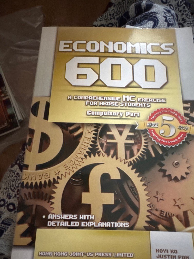 DSE Economics 600, 興趣及遊戲, 書本 & 文具, 教科書 - Carousell