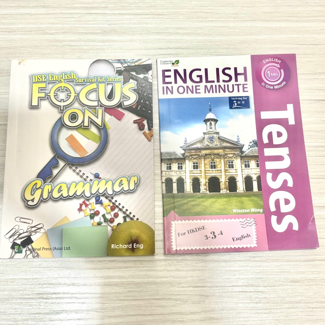 Dse English grammar and tense, 興趣及遊戲, 書本 & 文具, 教科書 - Carousell