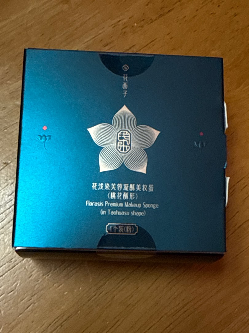 Florasis Premium Makeup Sponge, Beauty & Personal Care, Face, Makeup ...