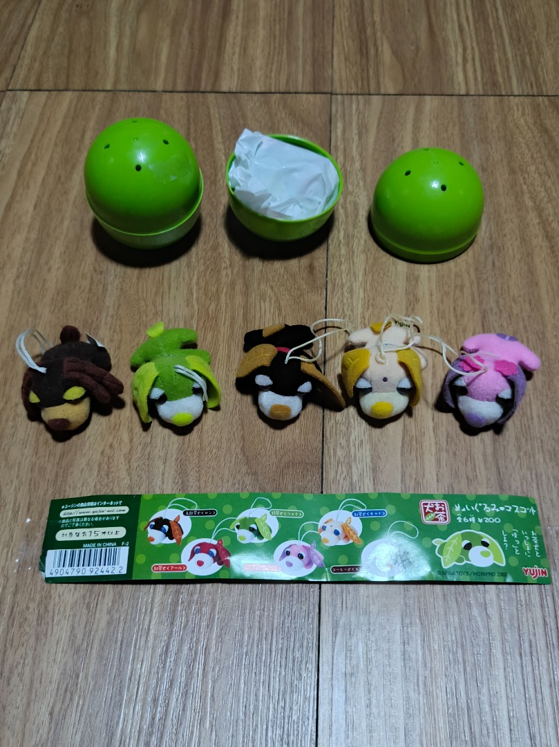 GASHAPON OCHA-KEN (TEA DOG) PLUSH CHARM, Hobbies & Toys, Memorabilia ...