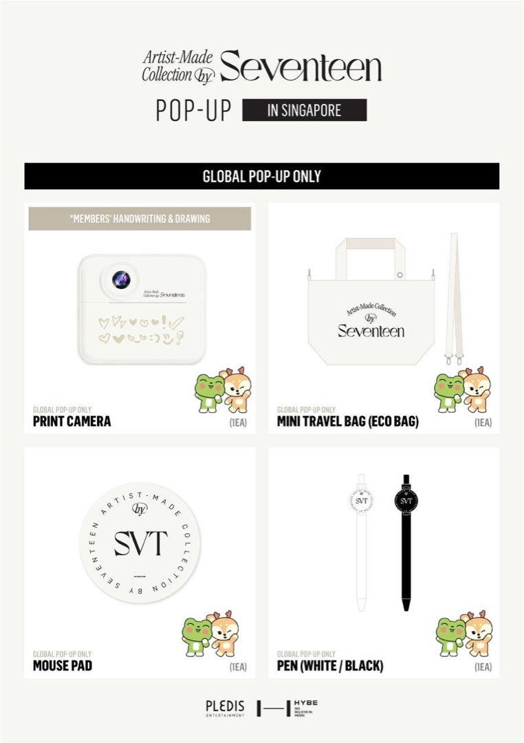 [HTB] SVT ARTIST-MADE COLLECTION SG POP-UP, Hobbies & Toys, Memorabilia ...