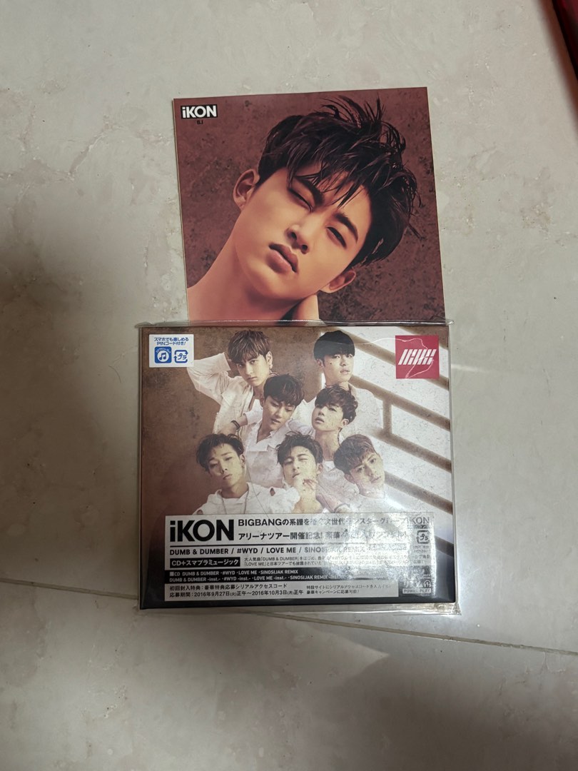 iKON Albums, Hobbies & Toys, Music & Media, CDs & DVDs on Carousell