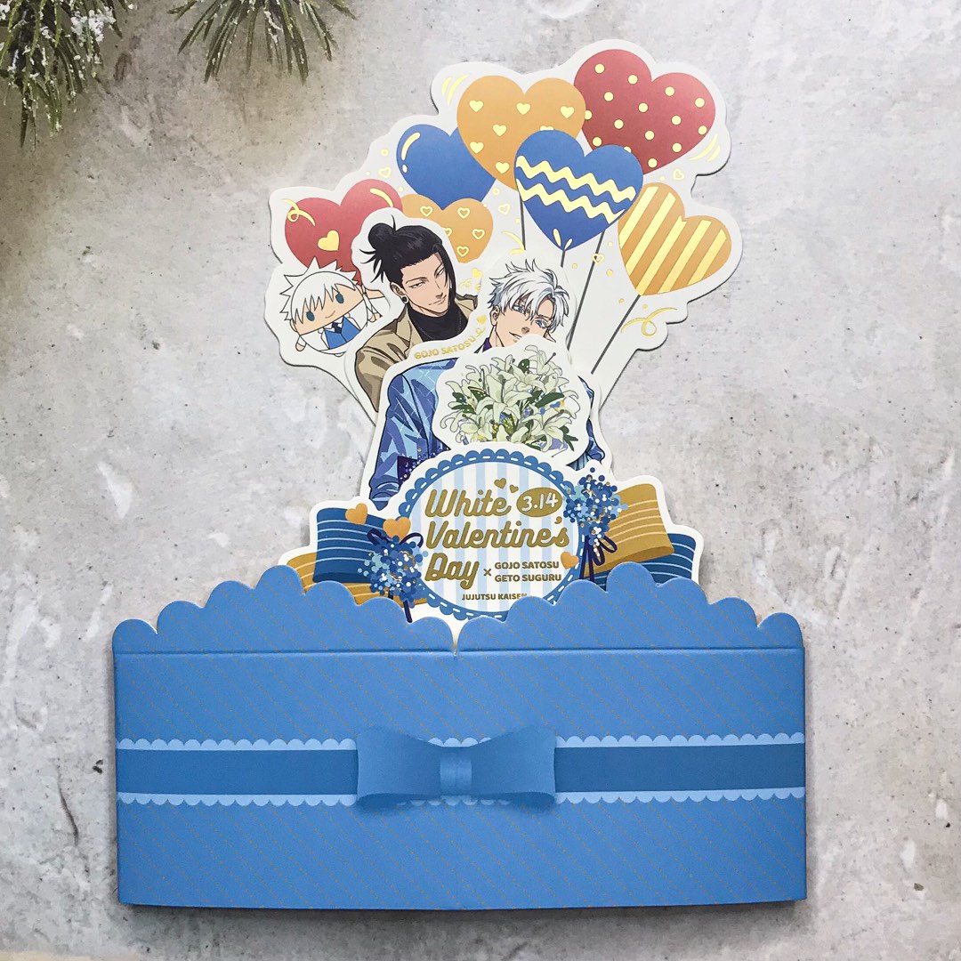JJK Jujutsu Kaisen SatoSugu Gojo Satoru Geto Suguru 3D greeting card ...