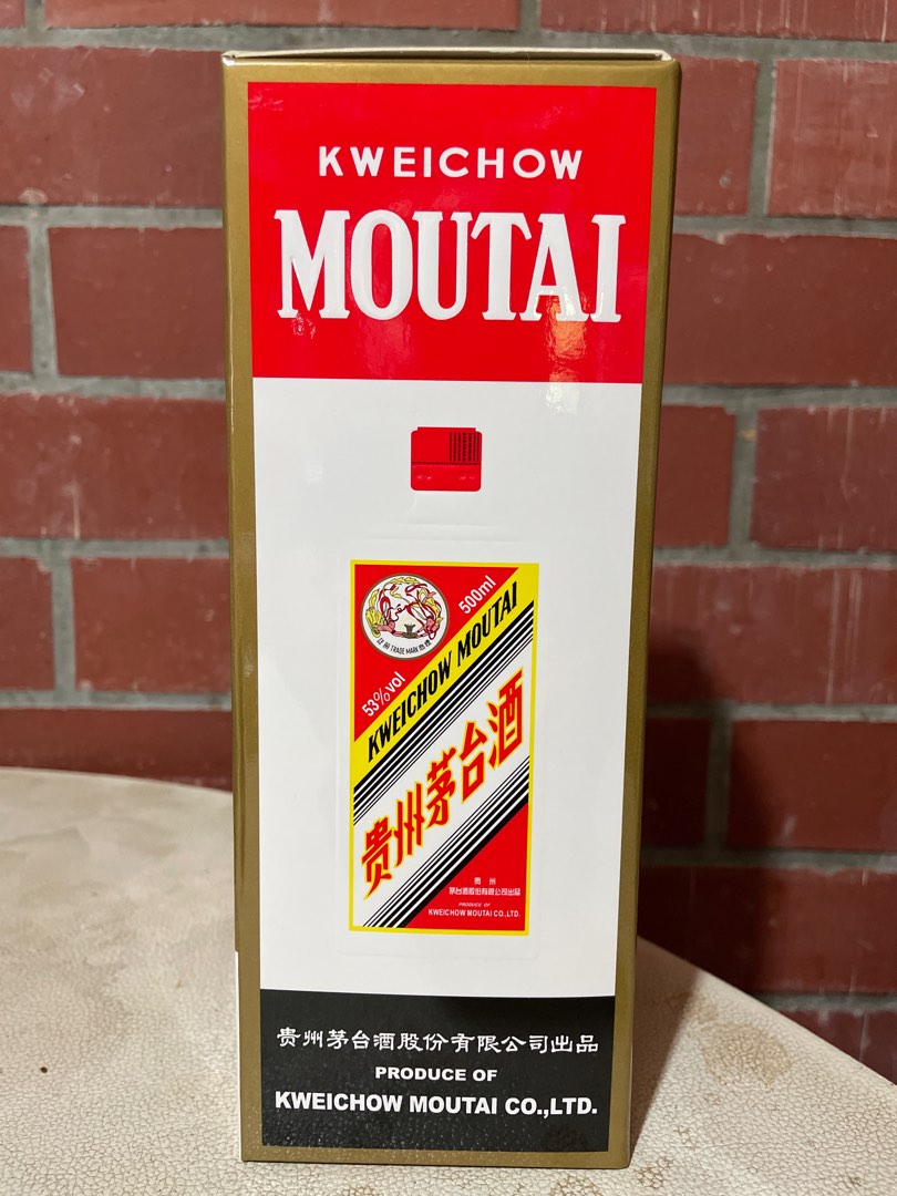 Kweichow Moutai Liquor 500ml (2024), Food & Drinks, Alcoholic Beverages on Carousell
