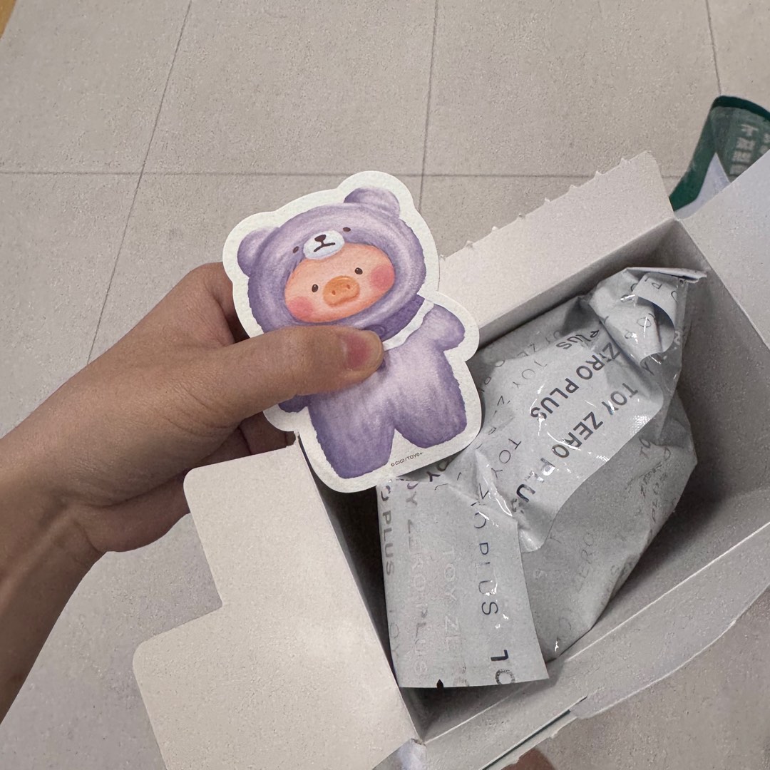 LULU PIG V2 - Romantic Teddy (purple), Hobbies & Toys, Toys & Games on ...