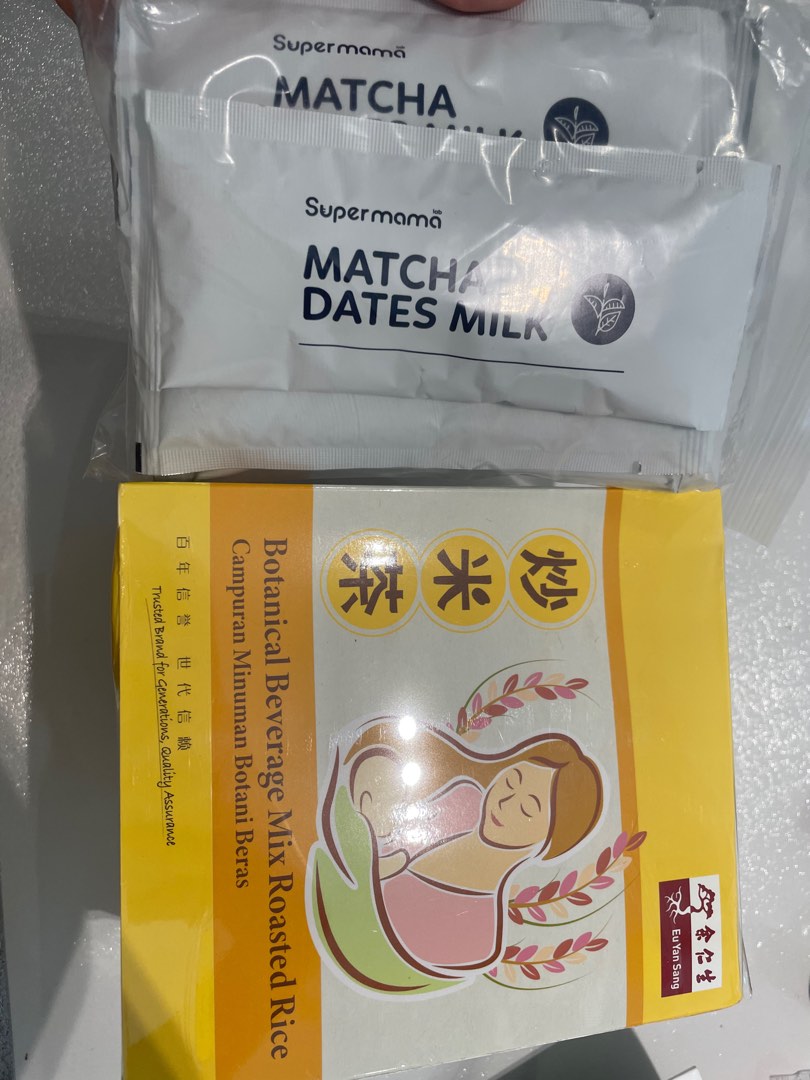 Maternity Eu Yan Sang Roasted Rice Tea Mix Supermama Matcha, Food & Drinks, Other Food & Drinks ...