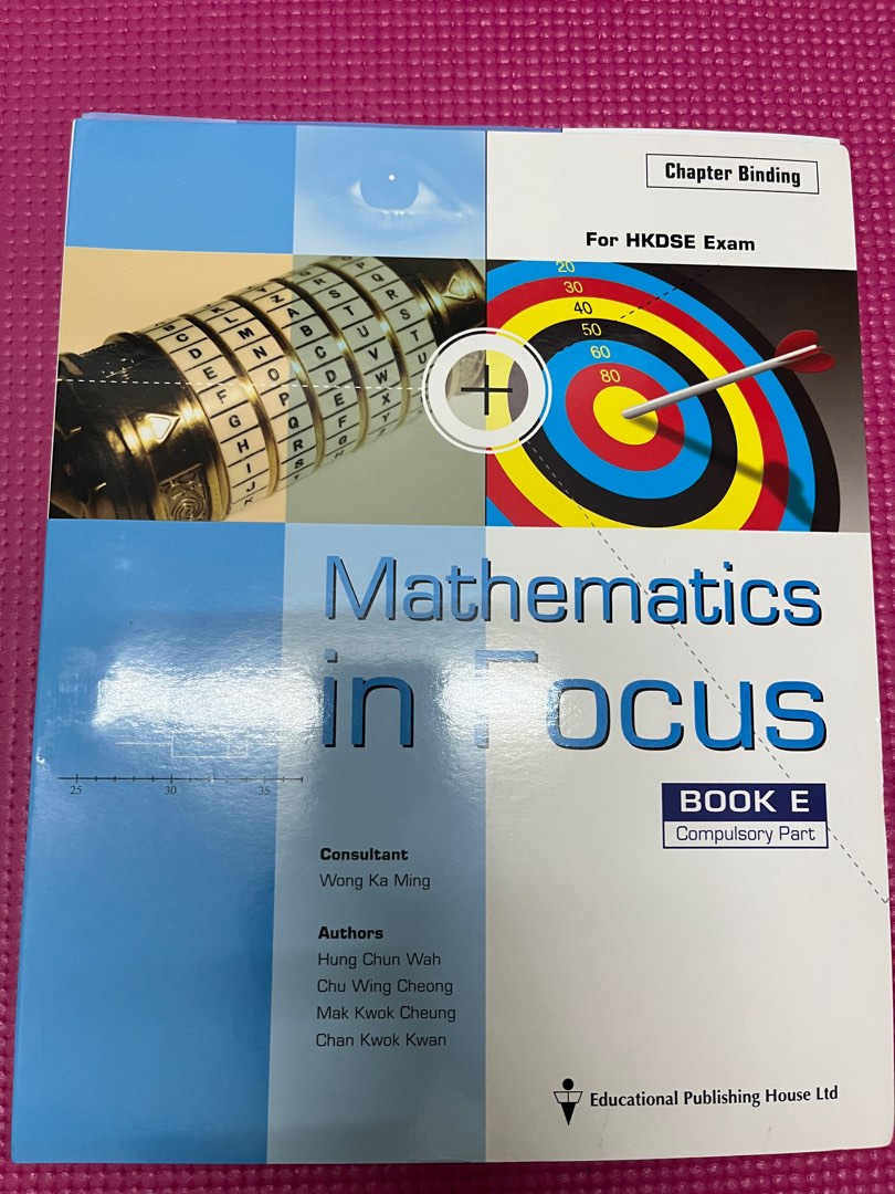 Mathematics in focus (Book-E) compulsory part, 興趣及遊戲, 書本 & 文具, 補充練習 - Carousell