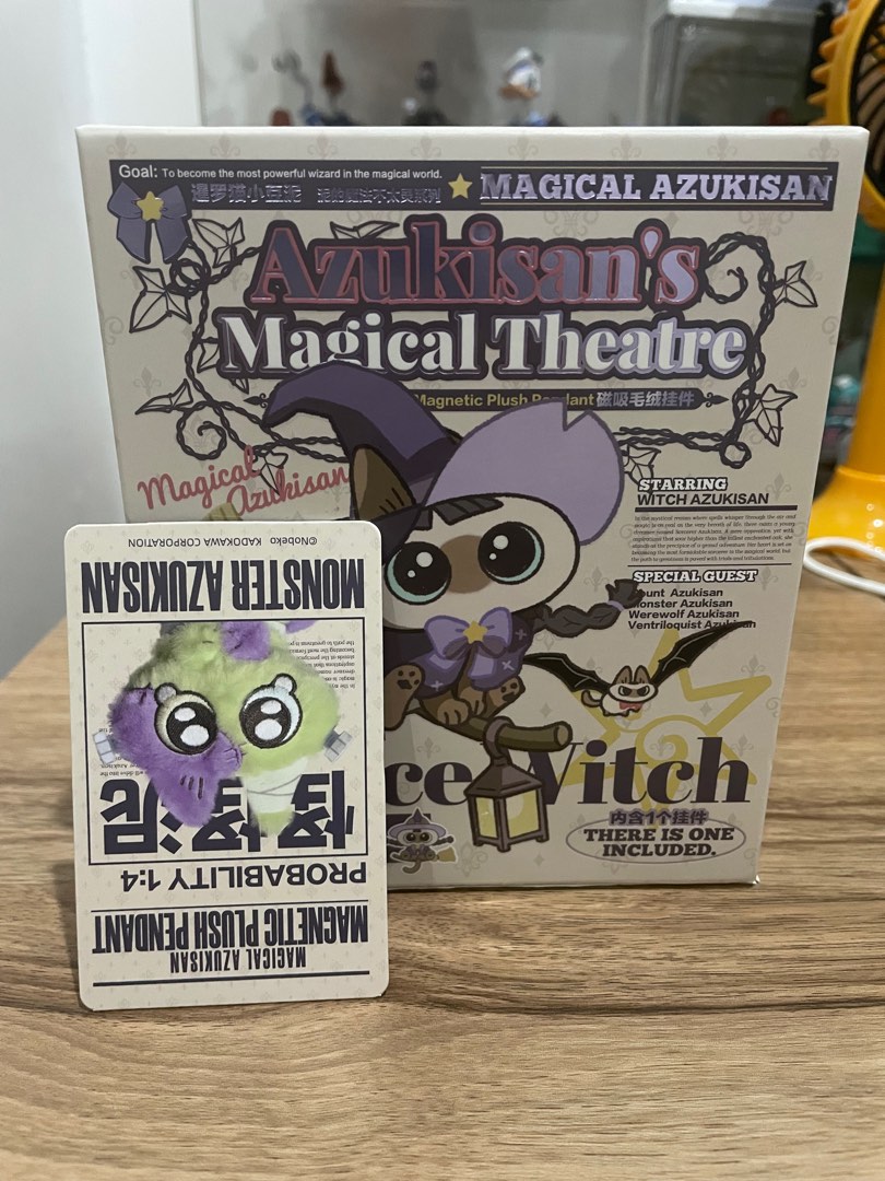Monster Azukisan- Magical Azukisan Magnetic Plush Pendant, Hobbies ...