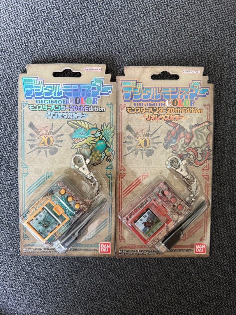 Monster Hunter X Digimon Colour 20th Edition Vpet (Rathalos Color ...