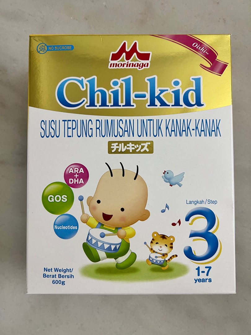 Morinaga Chil-kid Milk Powder, Babies & Kids, Nursing & Feeding ...