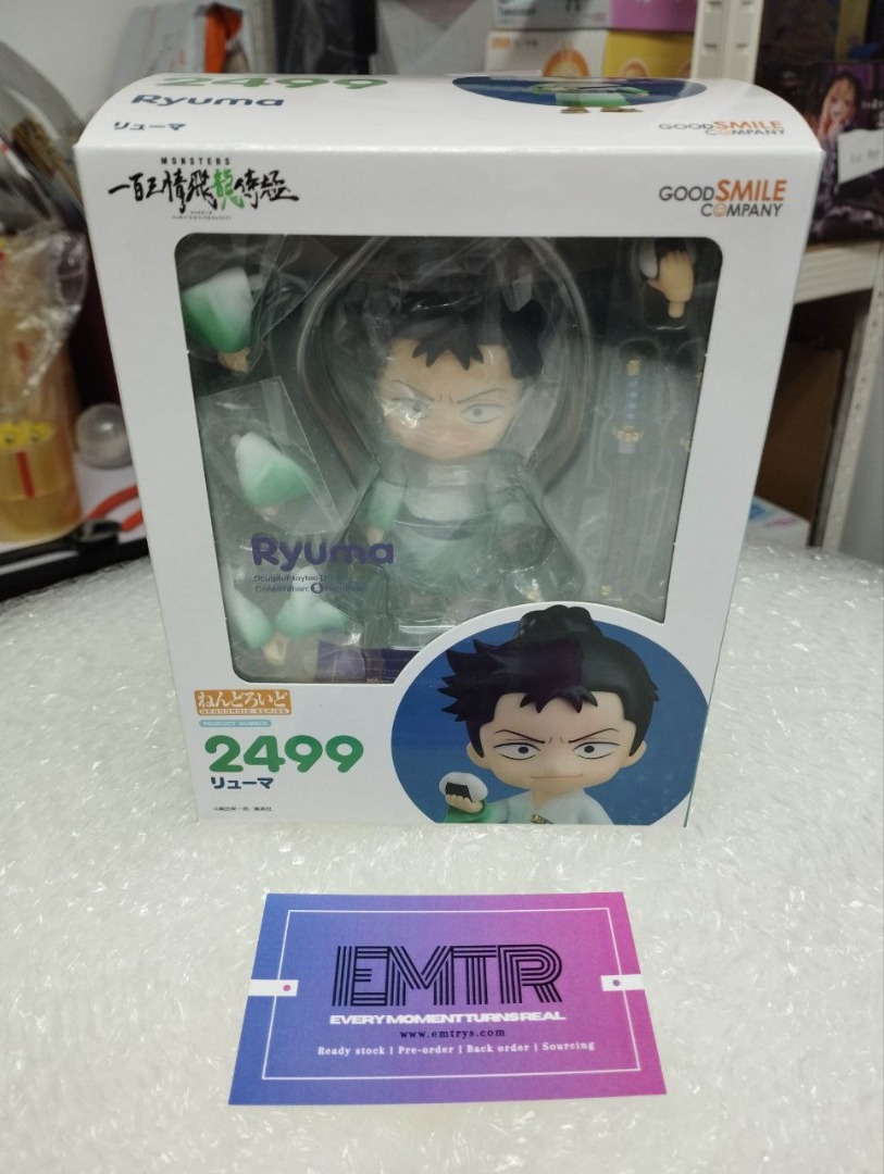 Nendoroid 2499 MONSTERS: 103 Mercies Dragon Damnation Ryuma, Hobbies ...