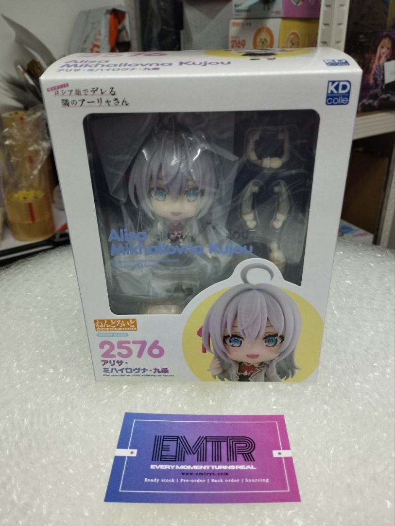 Nendoroid 2576 Alya Sometimes Hides Her Feelings in Russian Alisa ...