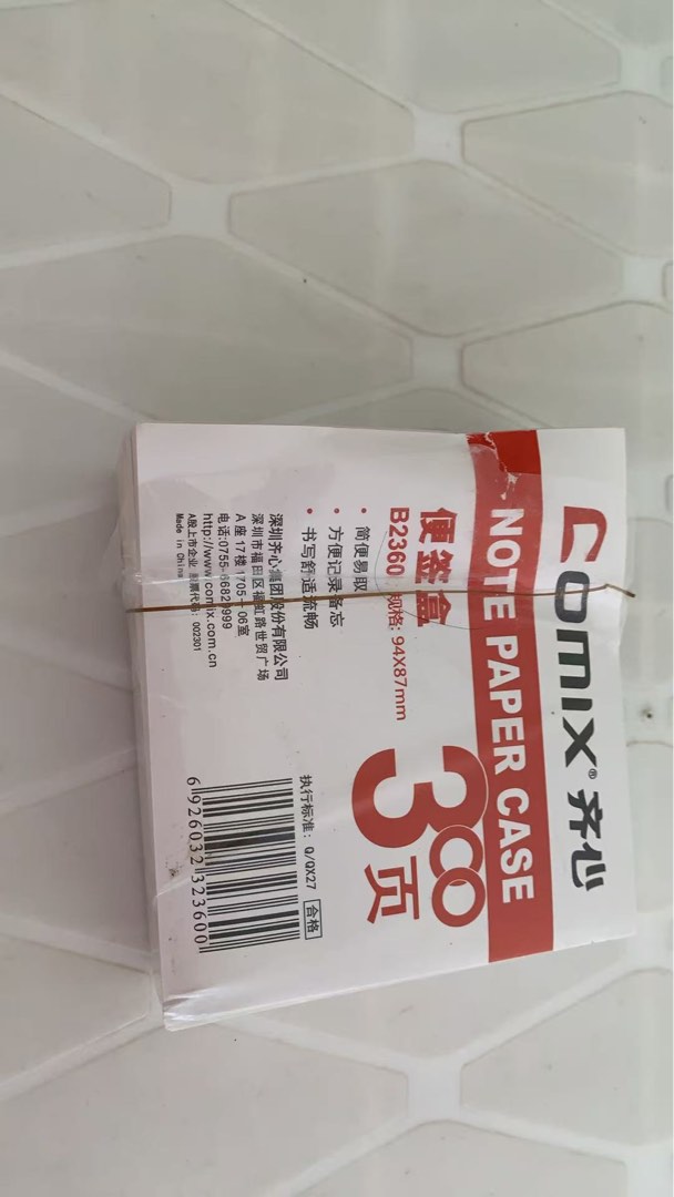 Note paper case, Hobbies & Toys, Stationery & Craft, Other Stationery & Craft on Carousell