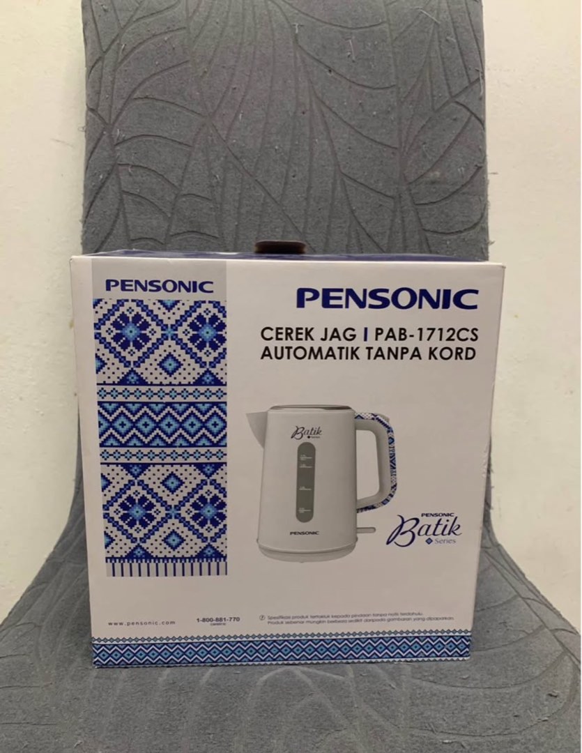 Pensonic batik kettle, TV & Home Appliances, Kitchen Appliances ...
