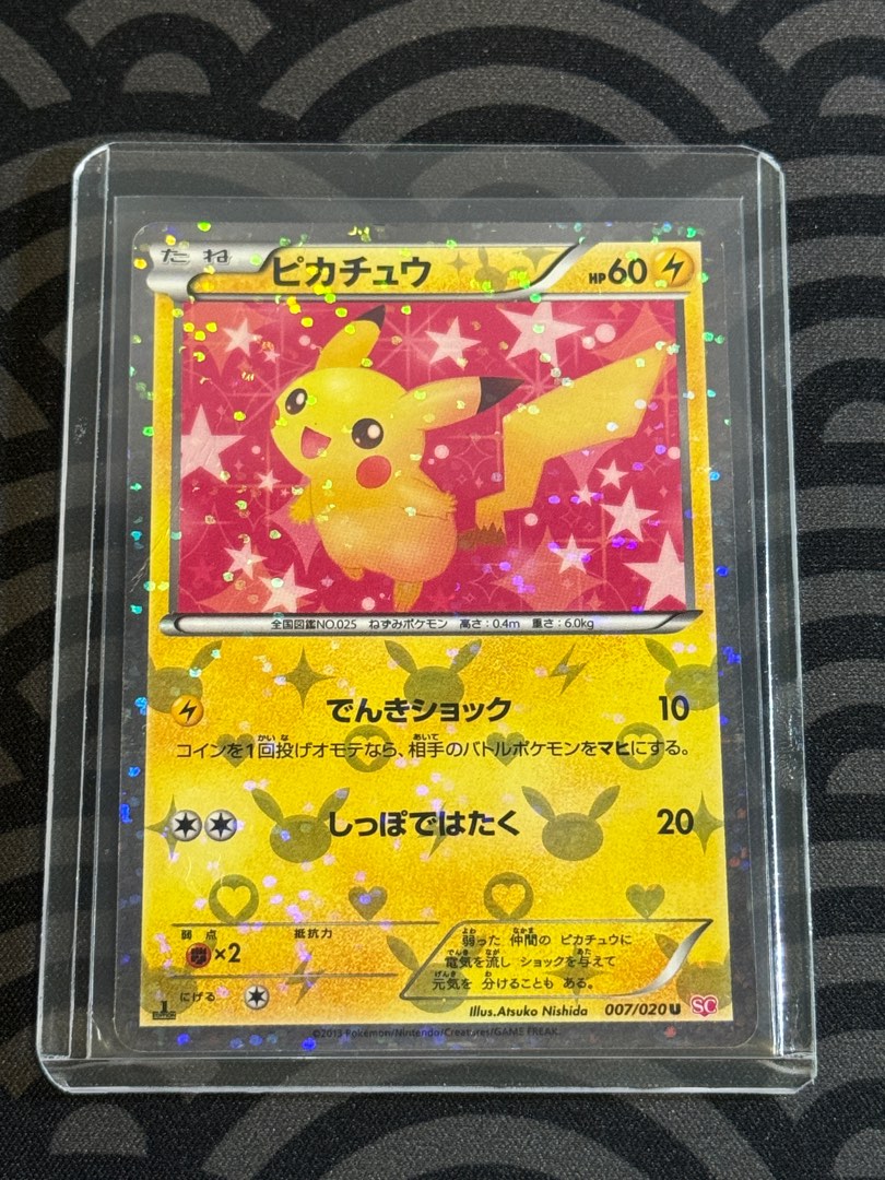 Pikachu Shiny Collection Binder condition, Hobbies & Toys, Toys & Games ...