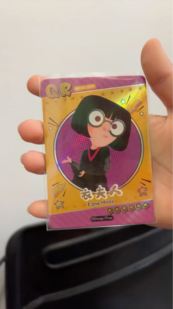 Pixar Edna Mode QR Trading Card, Hobbies & Toys, Memorabilia ...