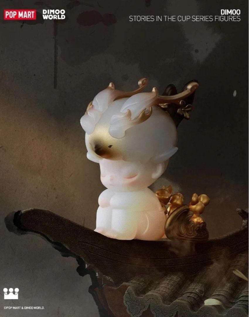 Pop mart dimoo stories in the cup series figurine blind box rooftop ...