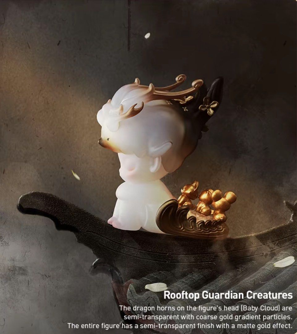 Pop mart dimoo stories in the cup series figurine blind box rooftop ...