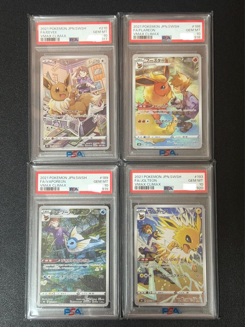 PSA10 sequential Eevee Jolteon Vaporeon Flareon Vmax Climax Set (4 Cards) Japanese, Hobbies ...