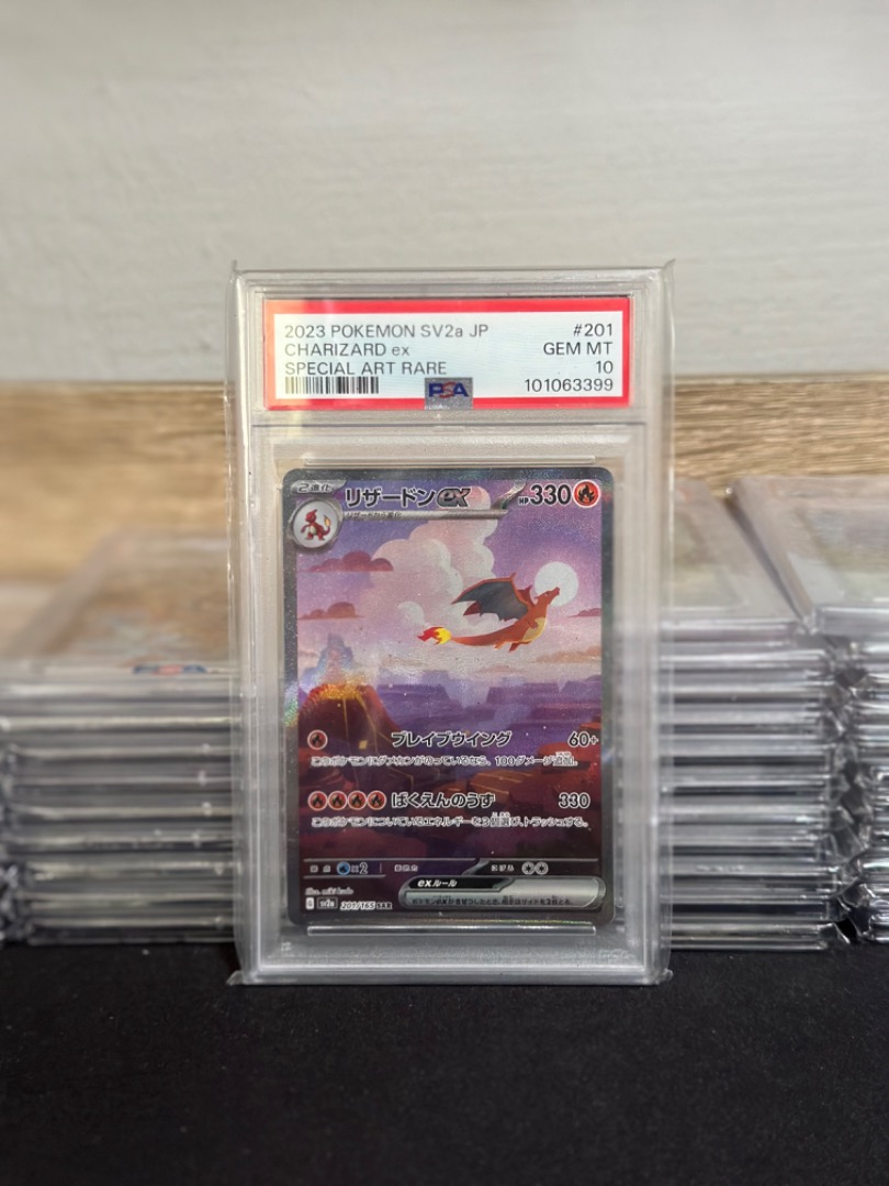 PSA 10 Charizard SAR Sunzard 151, Hobbies & Toys, Toys & Games on Carousell