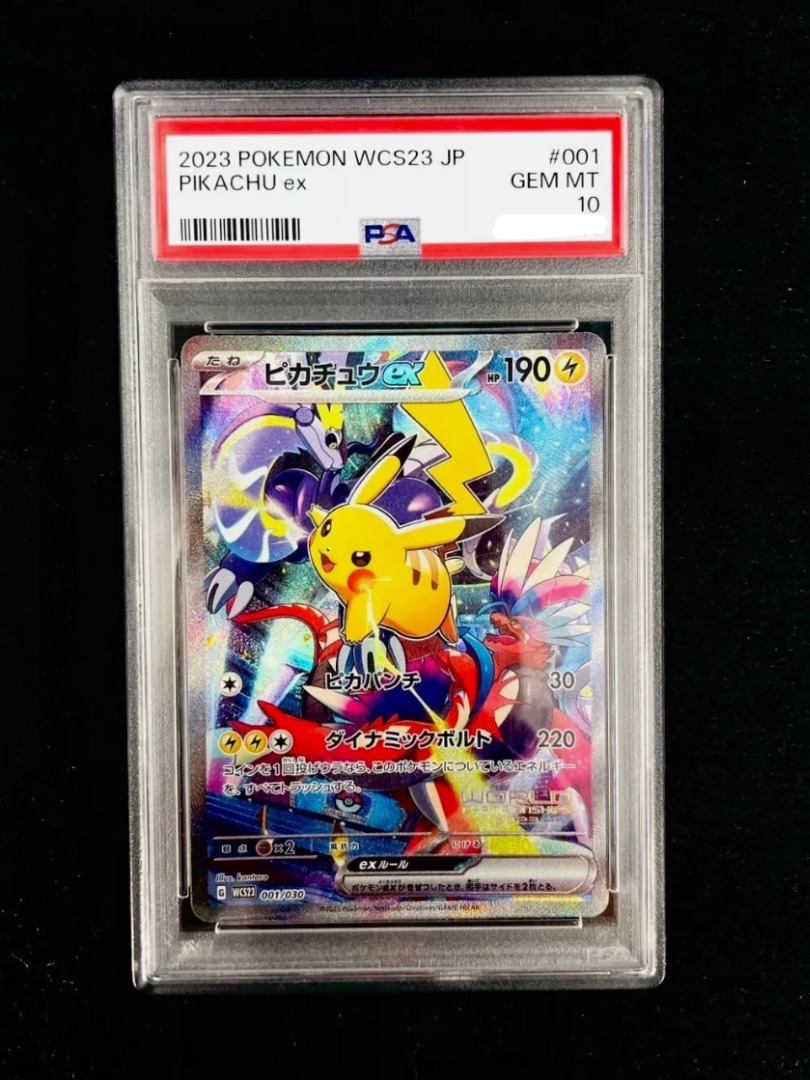 [PSA 10] Pikachu ex Promo WCS23 Yokohama 001/030 Japanese Pokemon Card 2023 World Championship ...