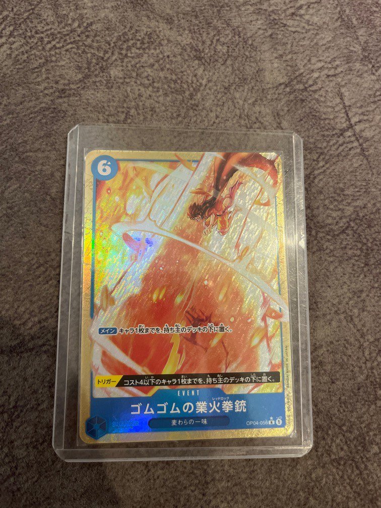 **RARE BGS 10 Black Label** One Piece Card Game Luffy GUM GUM RED ROCK ...