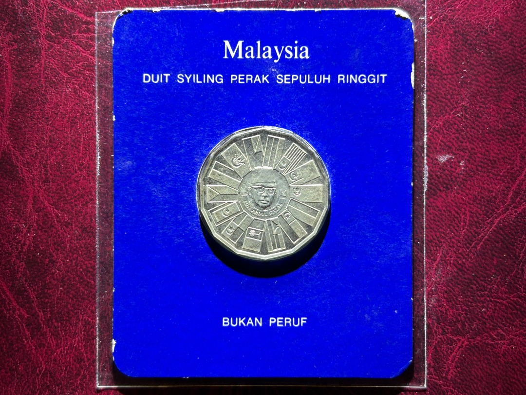 rm10 rmk3 malaysia 1976 1980 plan 3rd rancangan ketiga rmk-3 tunku ...