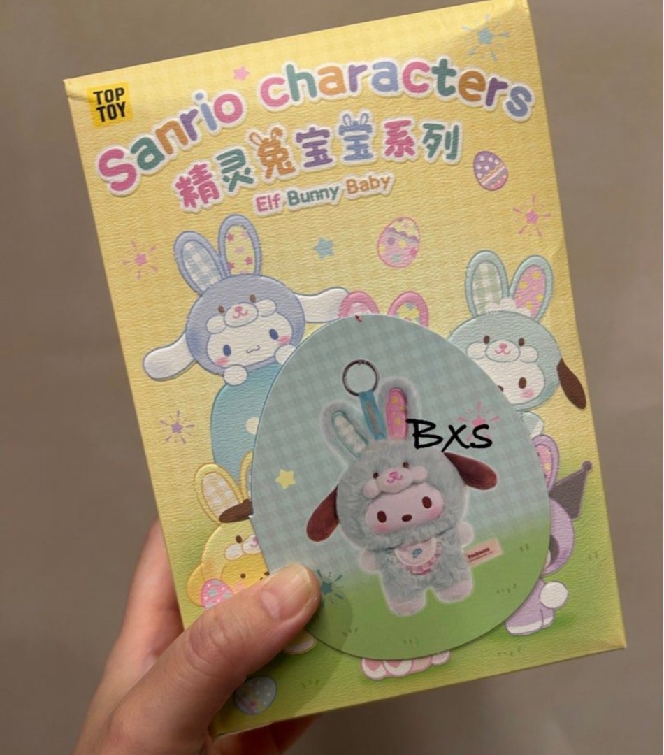 Sealed foil Authentic TOPTOY TOP TOY SANRIO elf bunny rabbit baby v3 ...