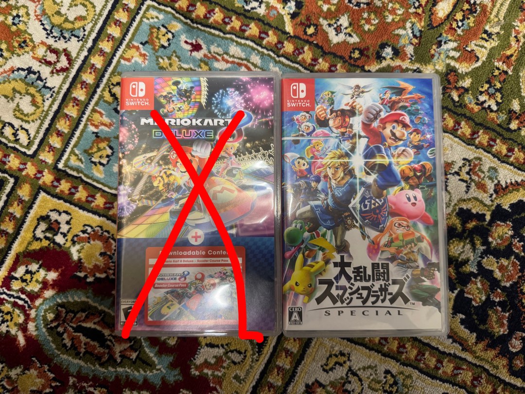 Super Smash Bros Ultimate/Special JP, Video Gaming, Video Games ...