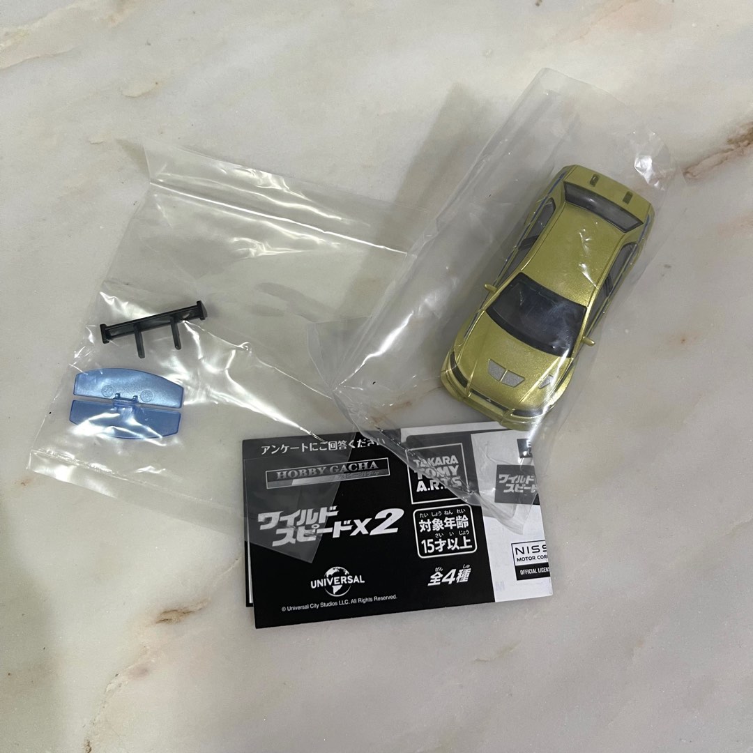 Takara Tomy Arts Japan capsule Fast and Furious Mitsubishi Lancer Evo ...