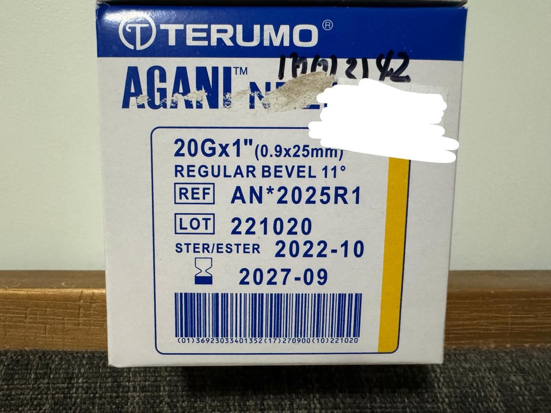 Terumo Agani needles 20G x 1 inch (box of 100pcs) subcut, Health ...