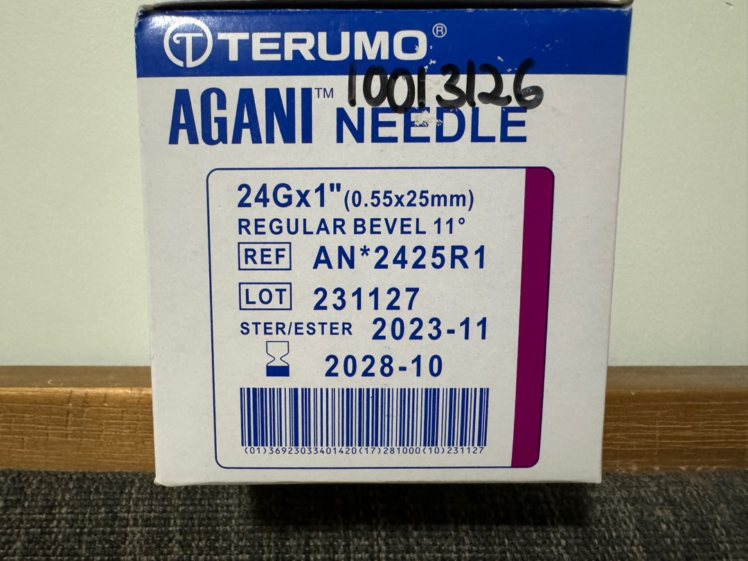 Terumo Agani needles 24G x 1 inch sterile needles (1 box of 100pcs ...