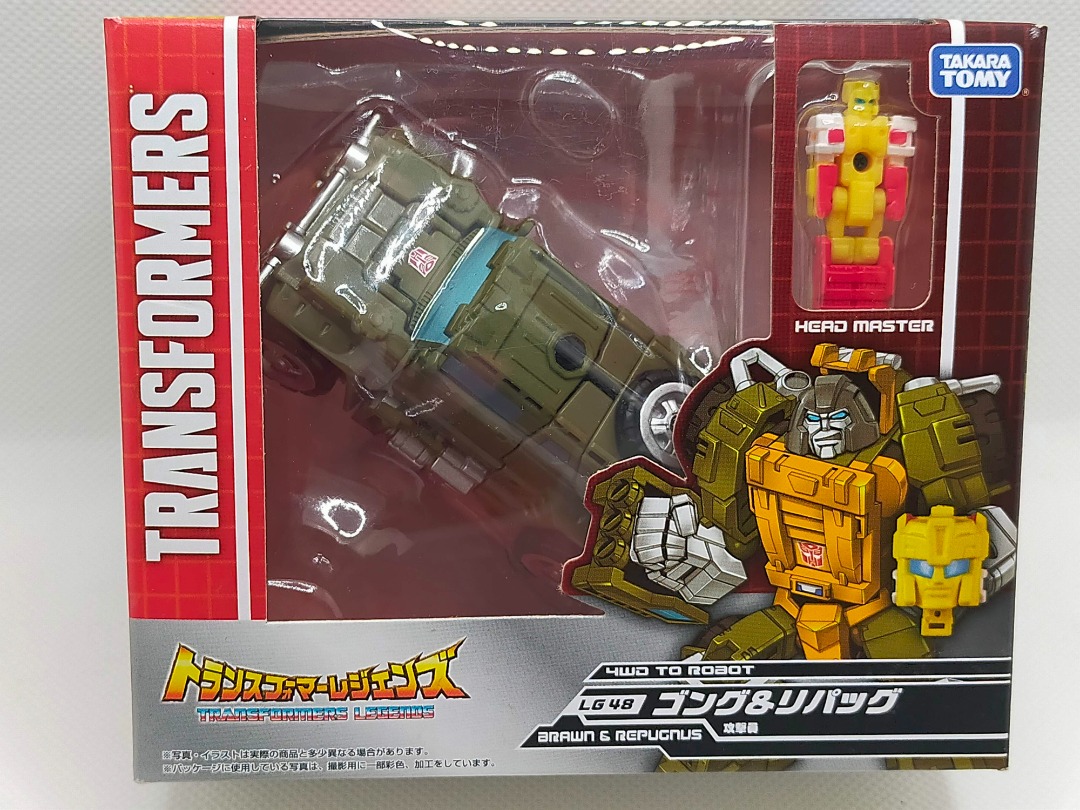 Transformers Legends LG48 Brawn (Gong) and Repugnus, Hobbies & Toys ...